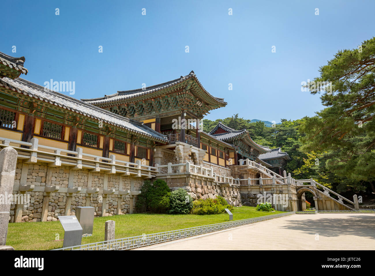 Bulguksa Temple is one of the most famous Buddhist temples in all of ...