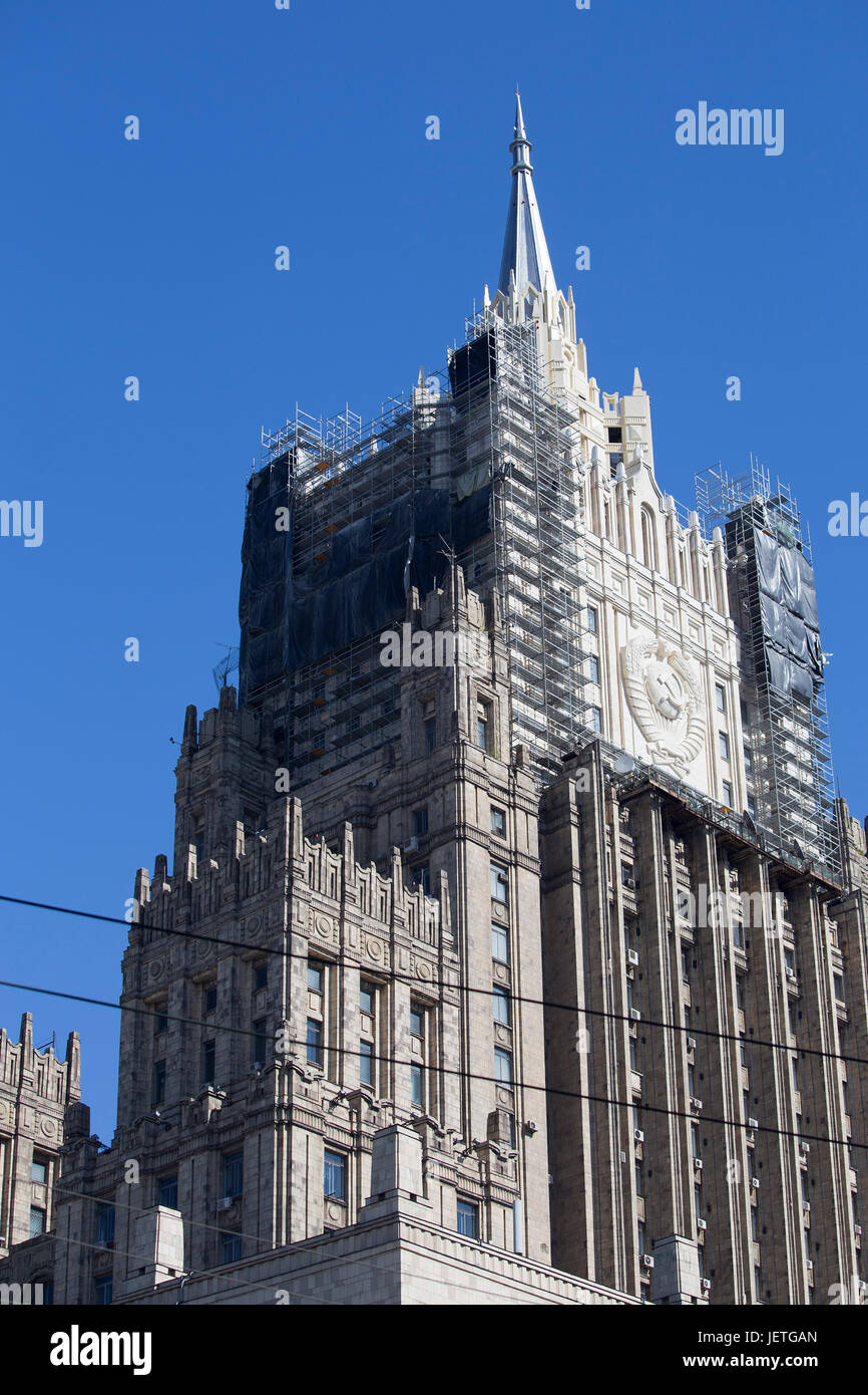 Ministry of Foreign Affairs (building under construction, detail Stock ...