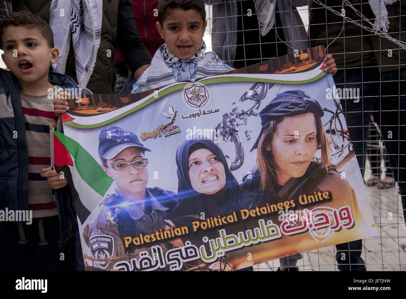 Political detainees hi-res stock photography and images - Alamy