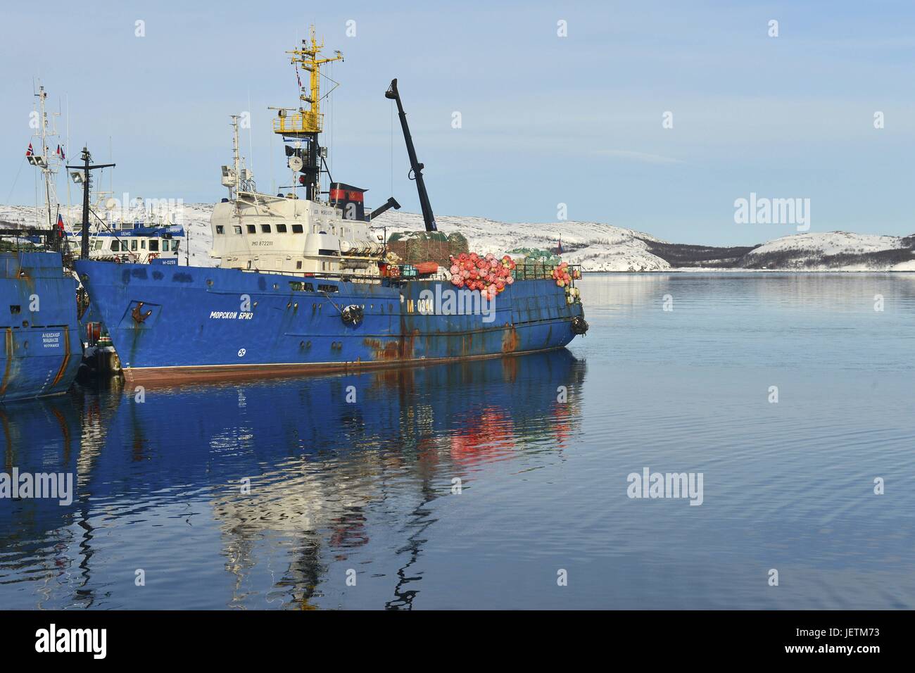 Rusty red trawler hi-res stock photography and images - Alamy