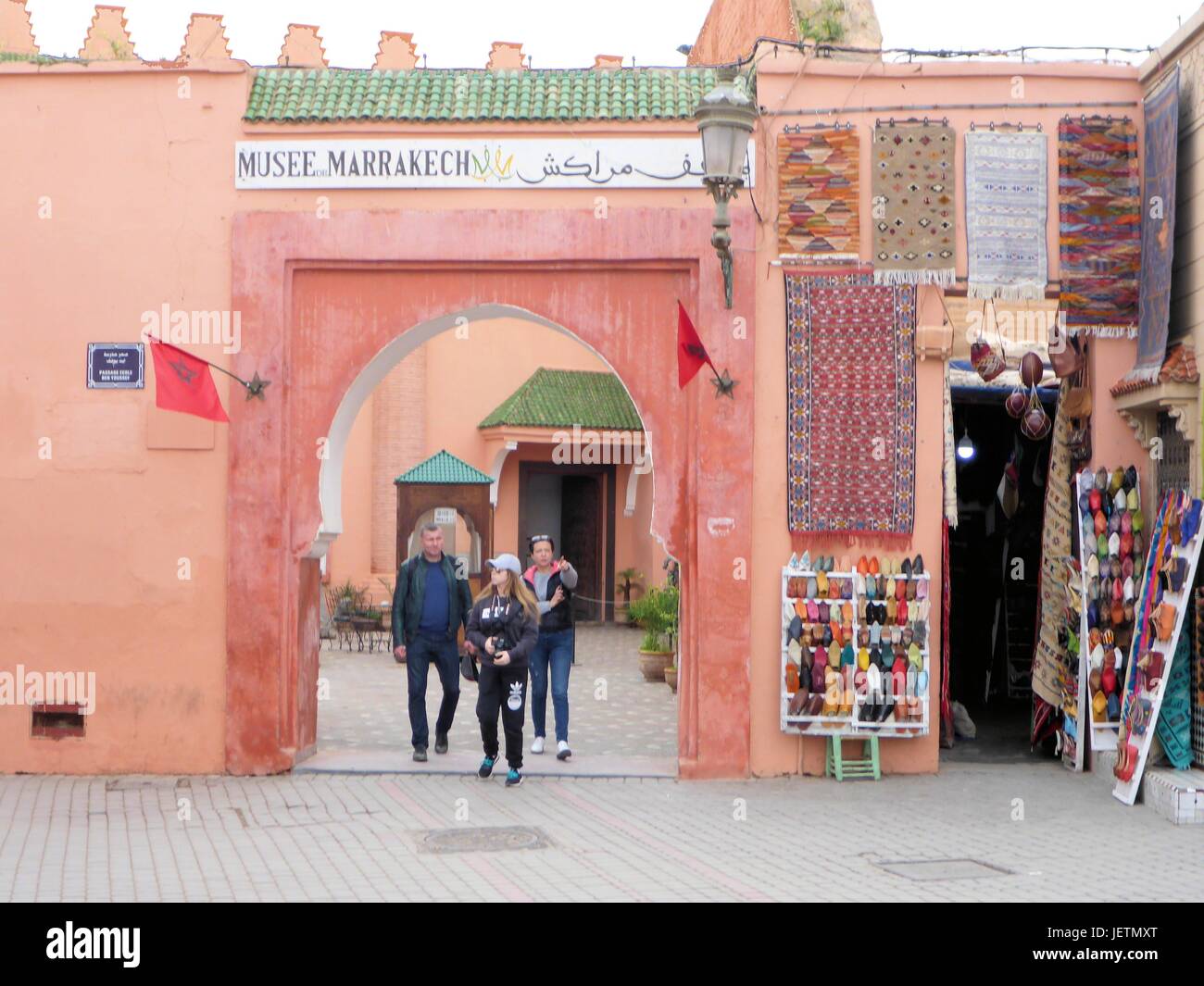 The Marrakech Museum is an extensive exhibition and is also of ...