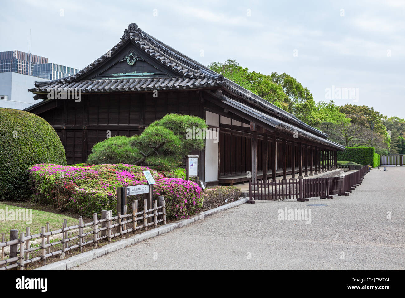 TOKYO, JAPAN - CIRCA APR, 2013: Ancient building of the Hyakunin-bansho ...