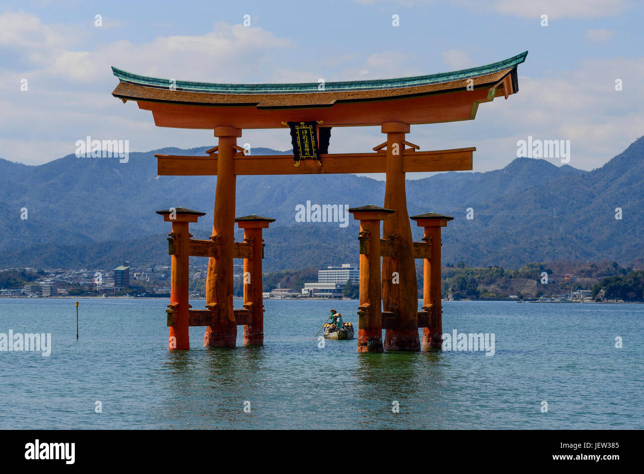 Miyajima torii gate Stock Photo - Alamy