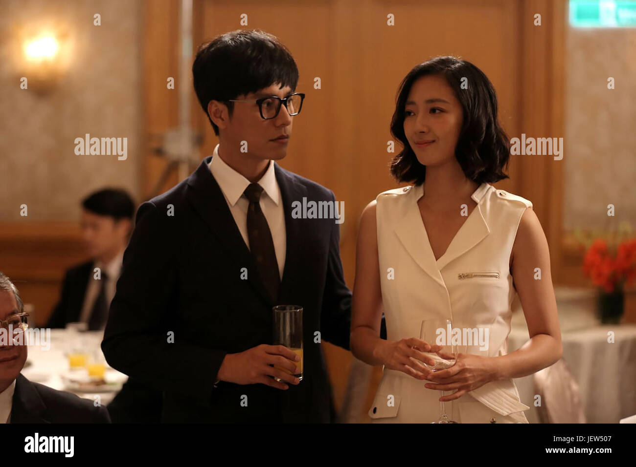 Mei kun hi-res stock photography and images - Alamy