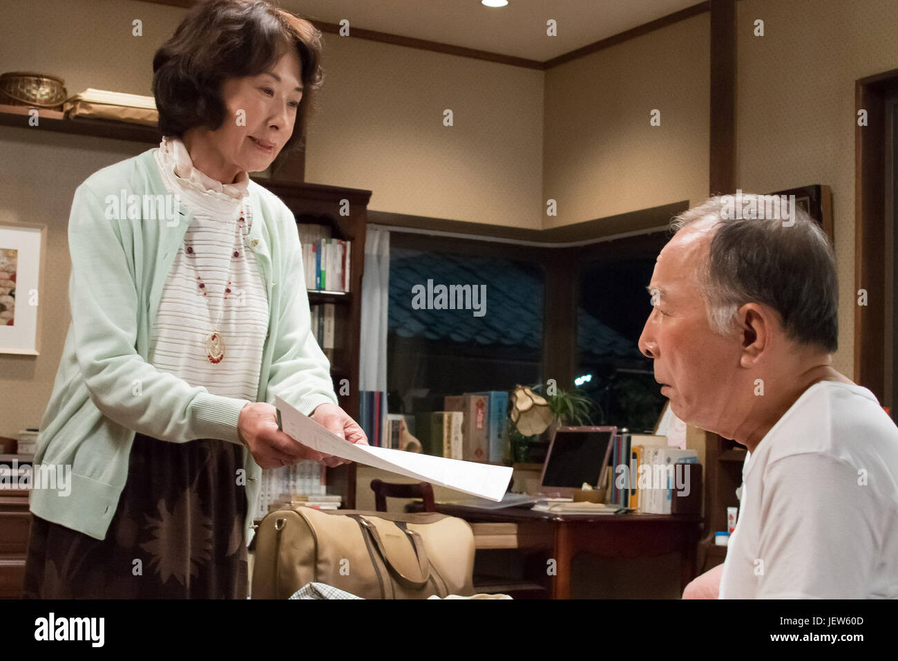 WHAT A WONDERFUL FAMILY!, (aka KAZOKU WA TSURAIYO), from left: Kazuko ...