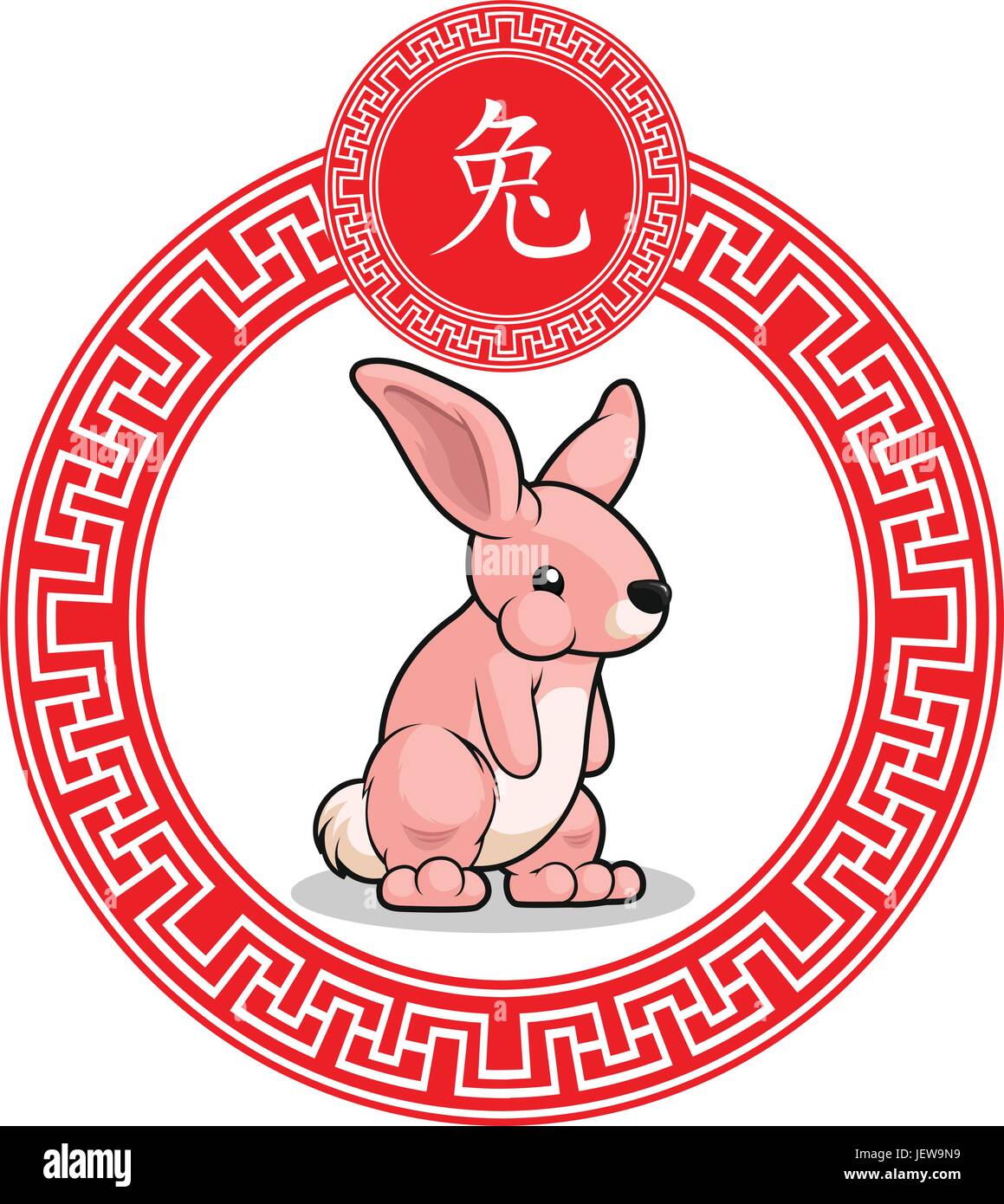 animal, asia, rabbit, chinese, cattle, zodiac, cartoon, vector, culture ...