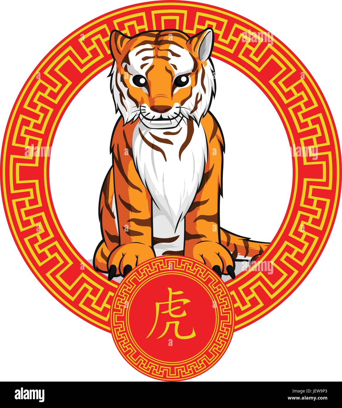 animal, asia, cat, big cat, feline predator, tiger, chinese, zodiac ...
