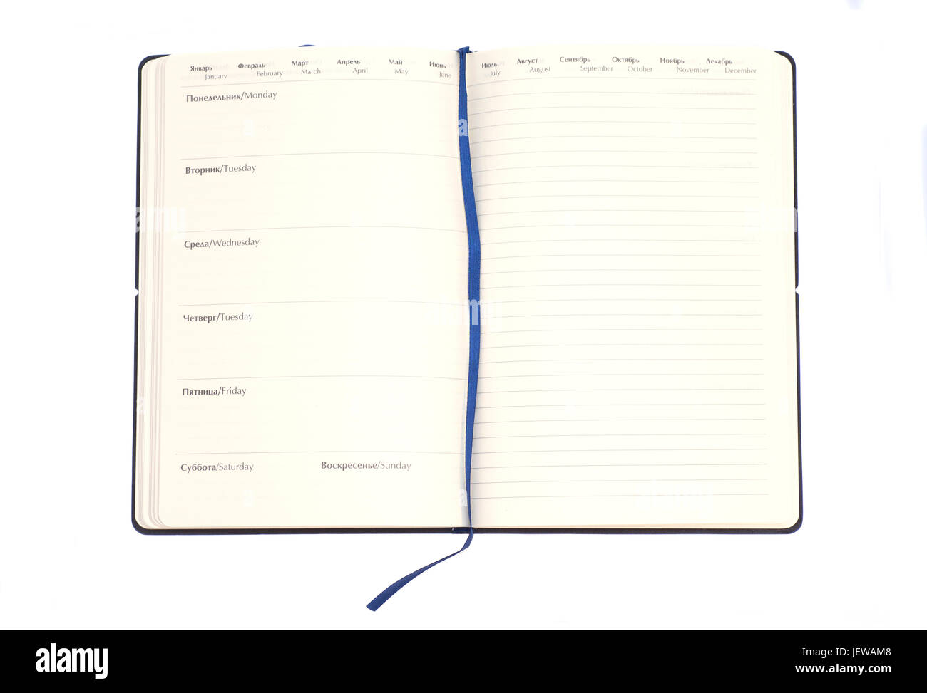 Square ruled notebook hi-res stock photography and images - Alamy