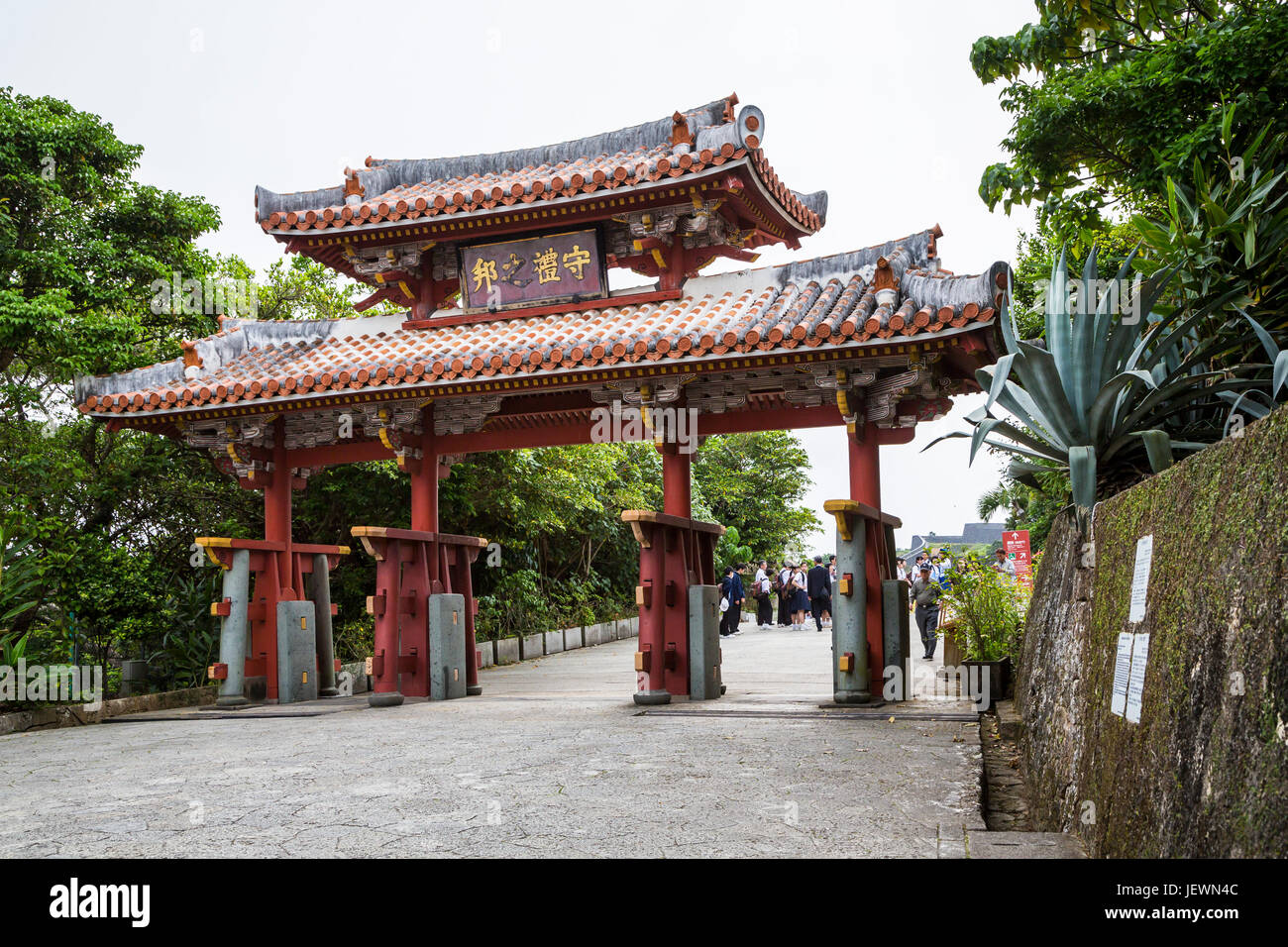 Shuri castle gate hi-res stock photography and images - Alamy