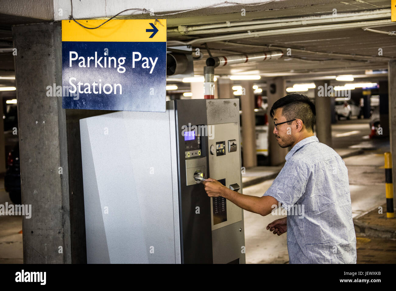 Parking pay station hi-res stock photography and images - Alamy