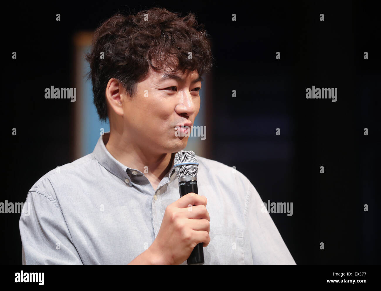 S. Korean actor Song Il-kook South Korean actor Song Il-kook, who stars ...