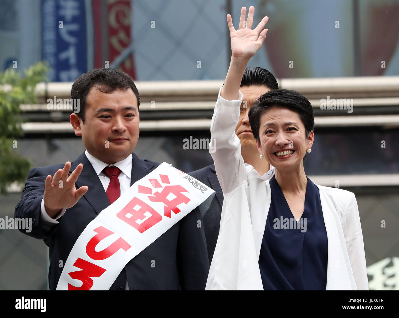 Tokyo, Japan. 28th June, 2017. Renho (R), leader of Japan's main ...