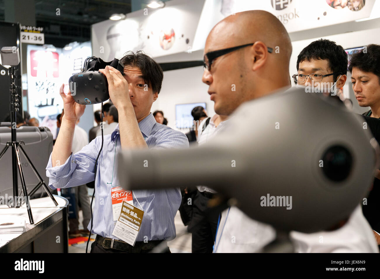Ozo camera hi-res stock photography and images - Alamy