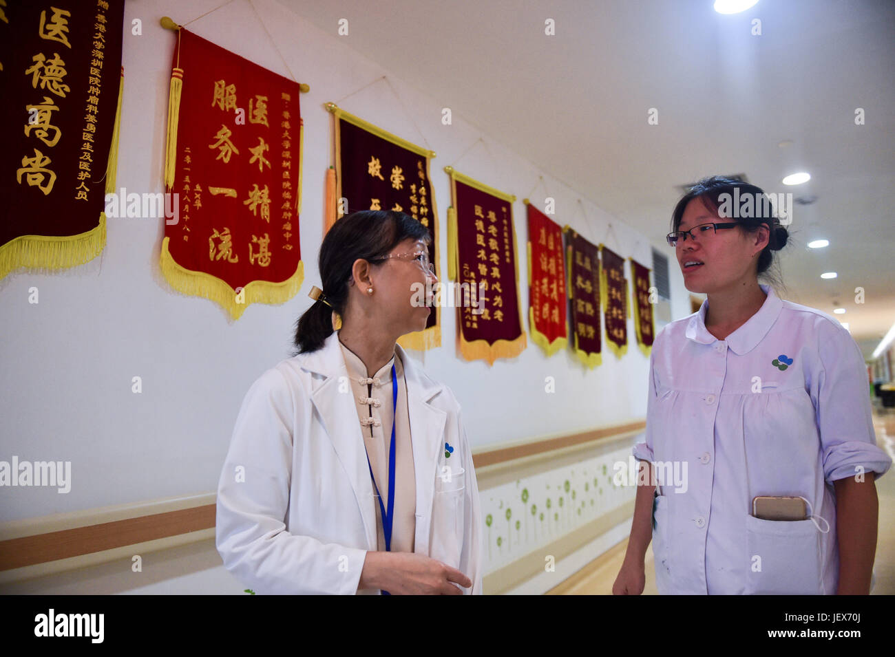 Anne l hi-res stock photography and images - Alamy