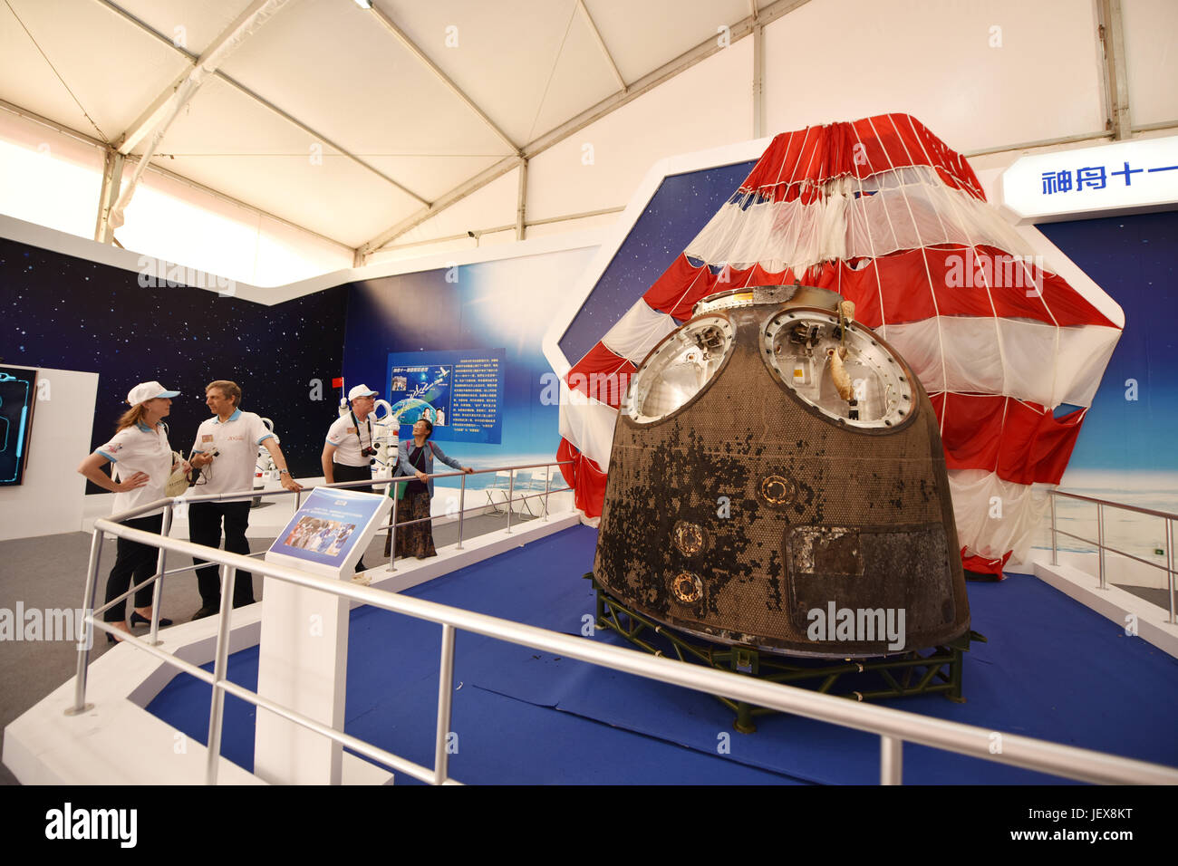 Hong Kong, China. 28th June, 2017. People view the return capsule of ...