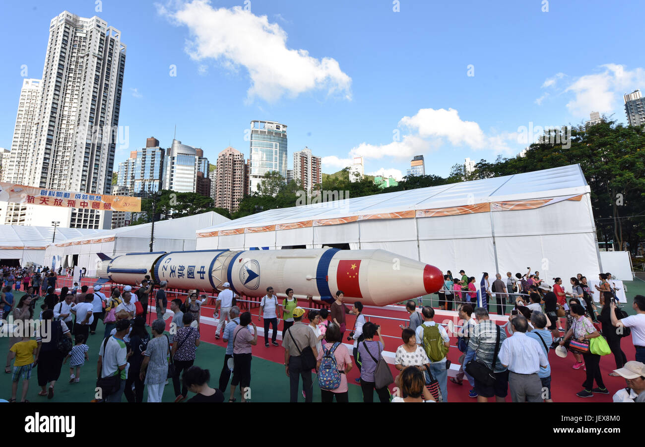 China a 100 rocket hi-res stock photography and images - Alamy