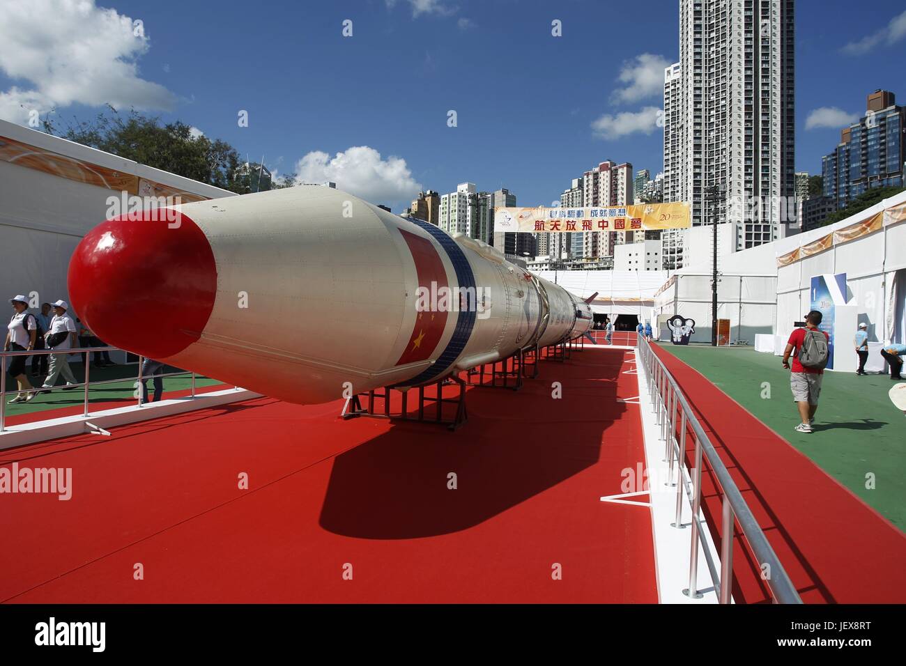 Hong Kong, CHINA. 28th June, 2017. Fuselage of Chinese rocket LONG ...