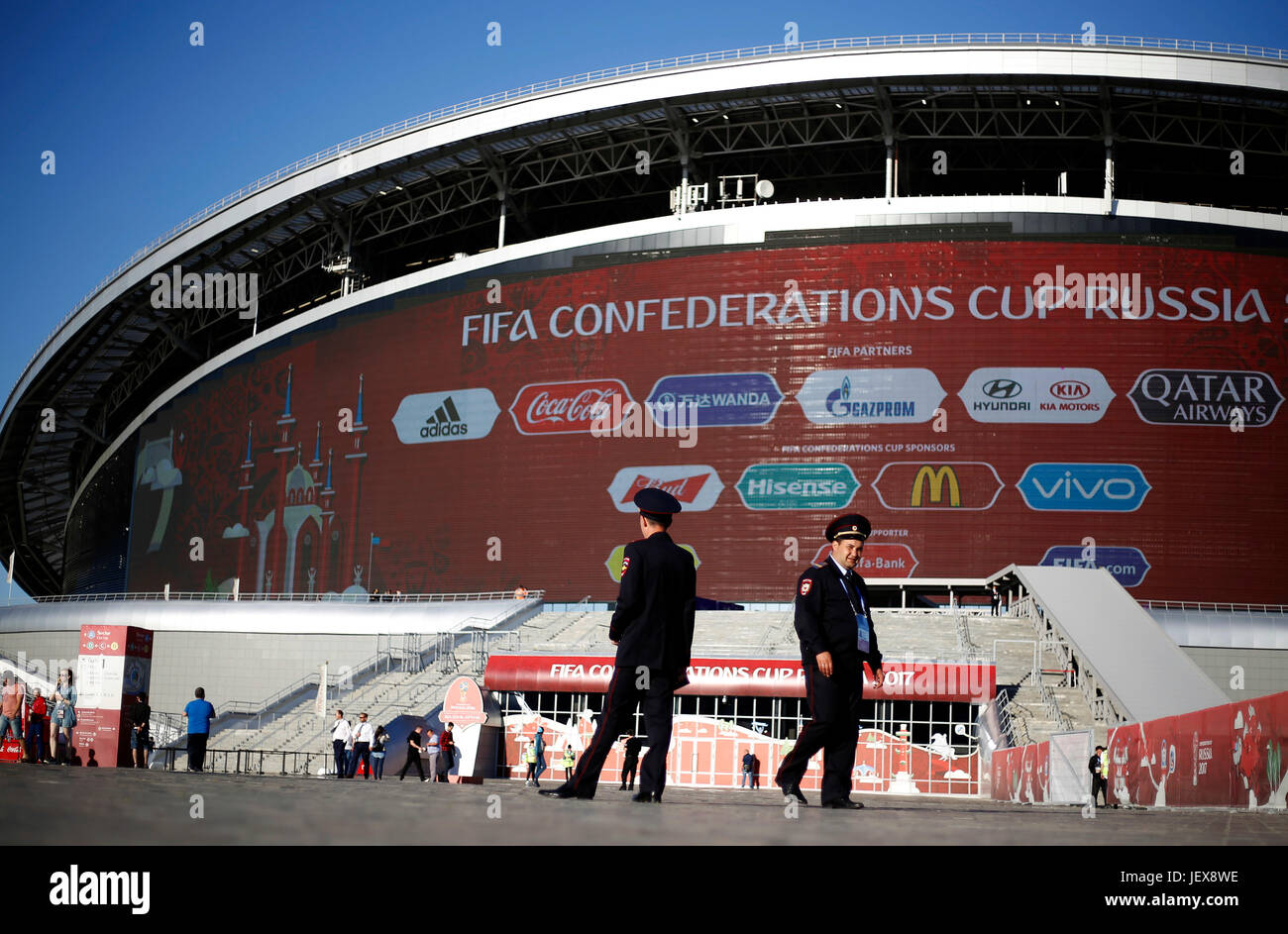 KAZAN, RT - 28.06.2017: PORTUGAL VS CHILE - Russian police make the ...