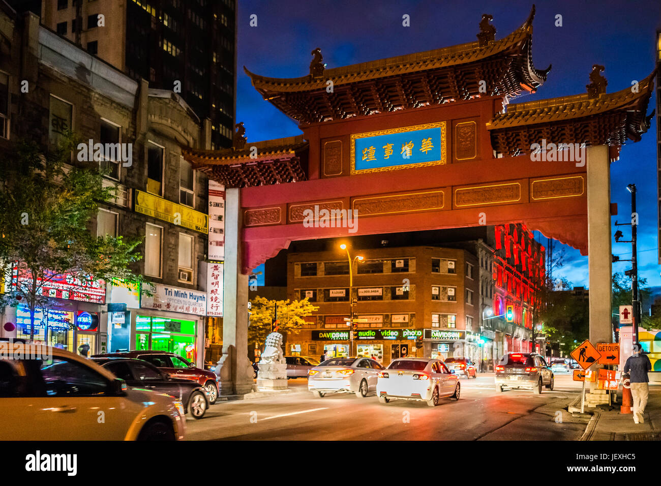Montreal, Canada - May 27, 2017: Chinatown asian downtown area at night ...