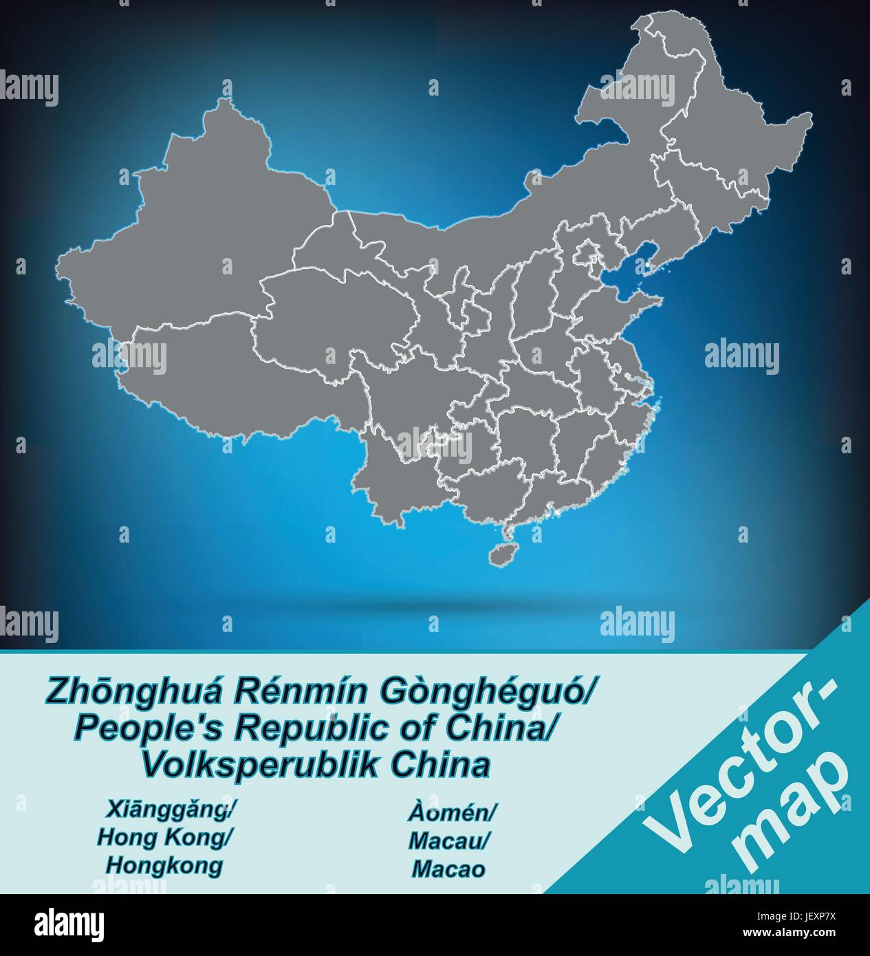 boundary map of china with borders in bright gray Stock Vector Image ...