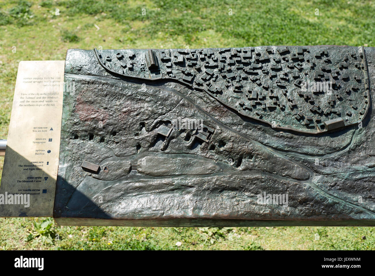 Visit to Beit She’arim National Park, Israel Stock Photo - Alamy