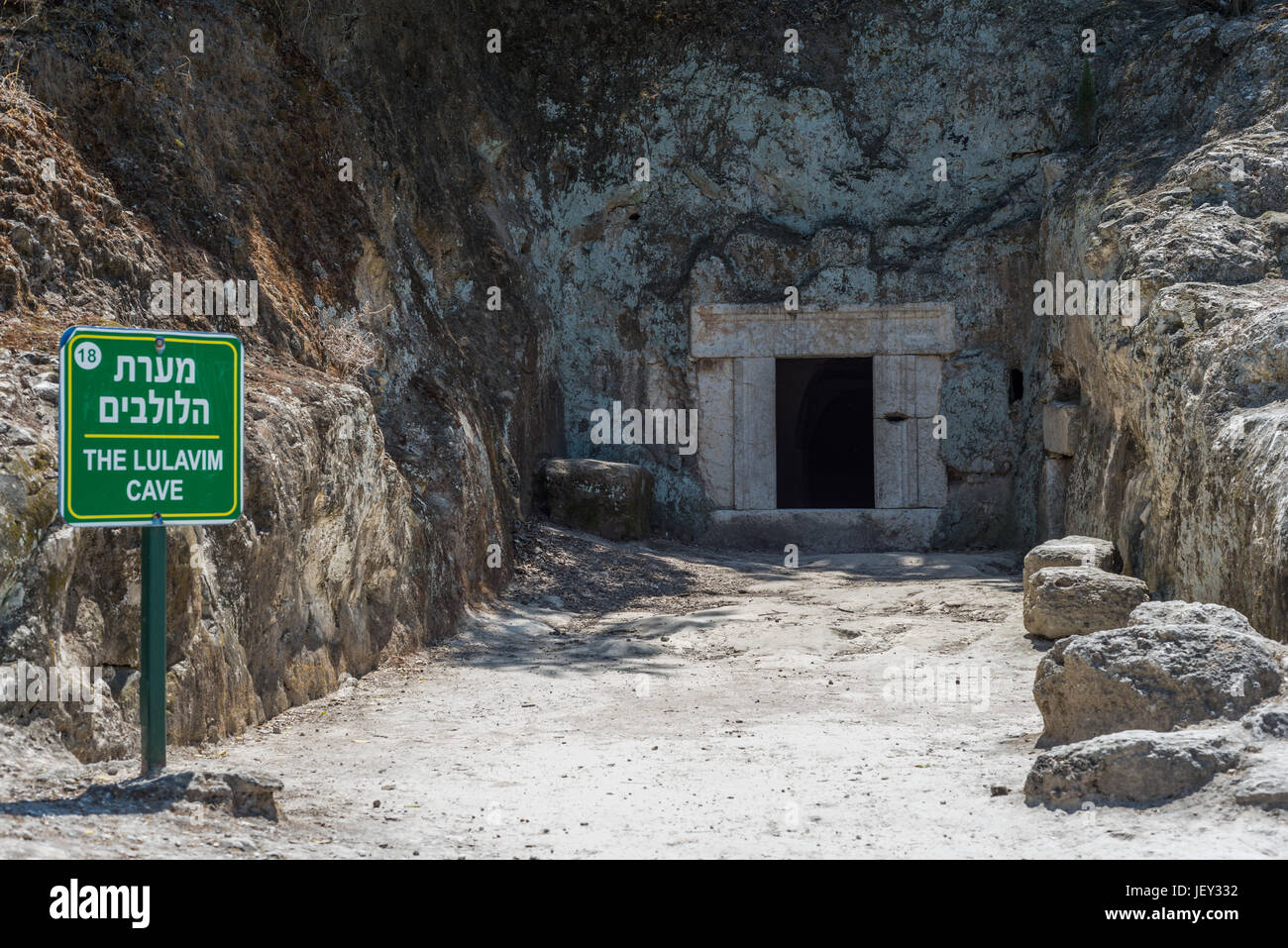 Visit to Beit She’arim National Park, Israel Stock Photo - Alamy