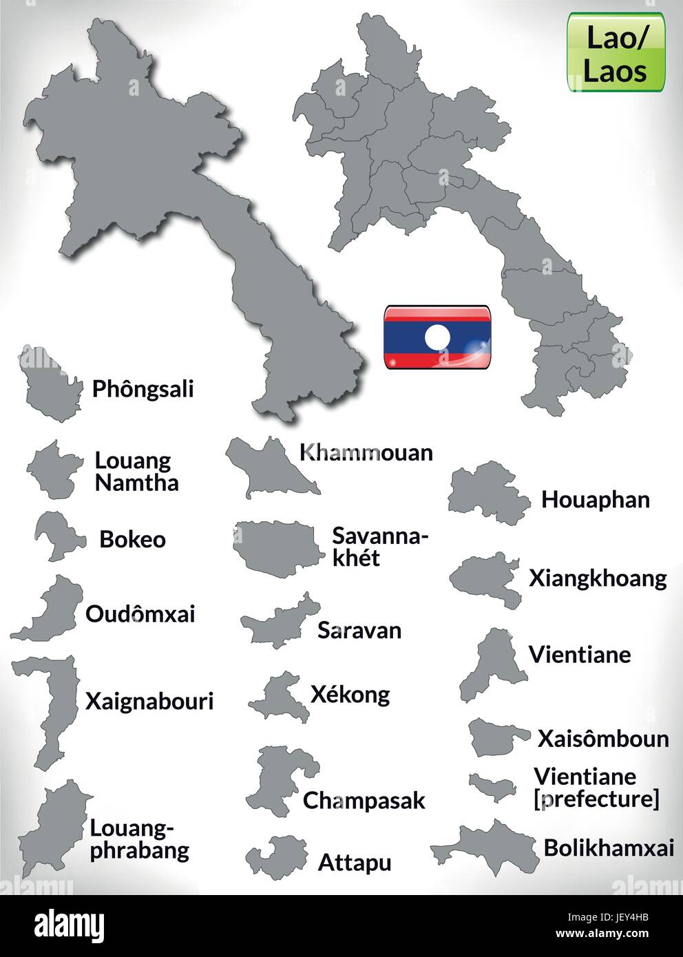 card, outline, administration, borders, state, atlas, map of the world ...
