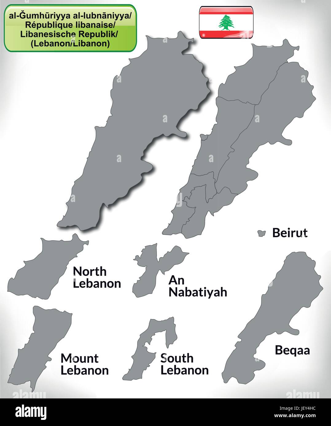 Map of lebanon atlas hi-res stock photography and images - Alamy