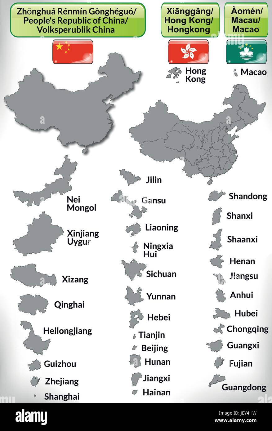 map of china with borders in gray Stock Vector Image & Art - Alamy