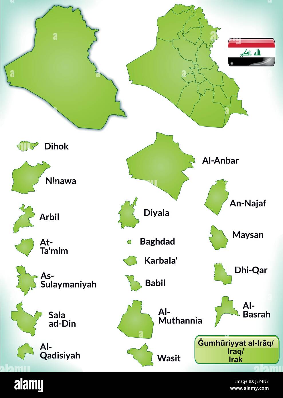 Iraq outline hi-res stock photography and images - Alamy