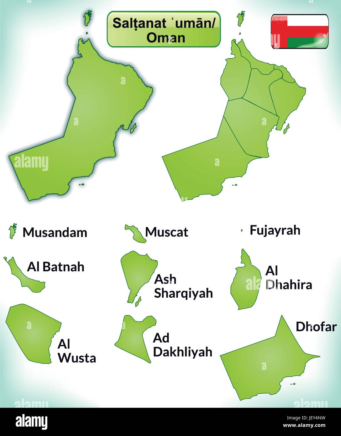 Oman map hi-res stock photography and images - Alamy