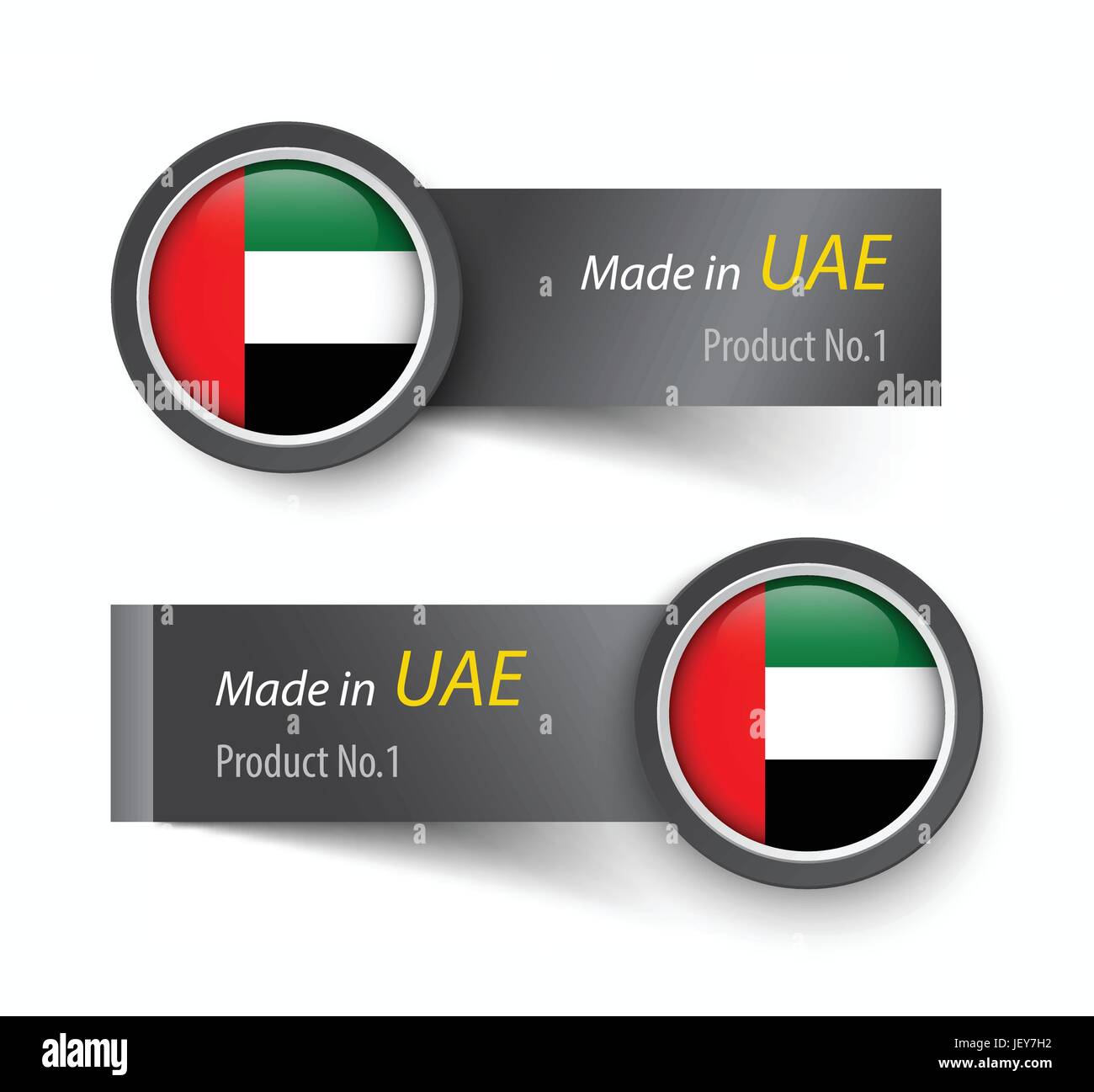 Flag icon and label with text made in UAE . United Arab Emirates Stock ...