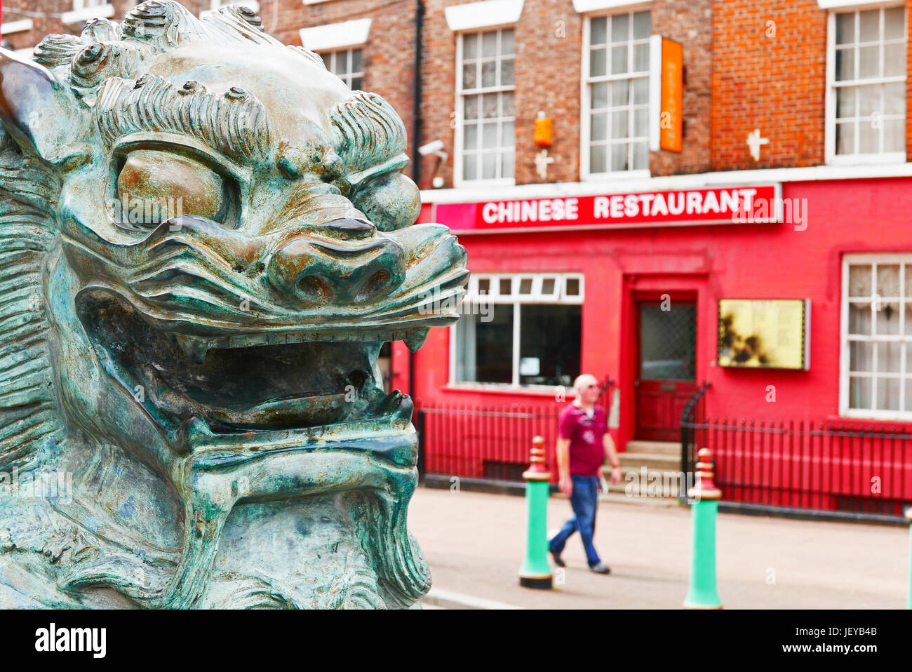 Chinese dragon statue hi-res stock photography and images - Alamy
