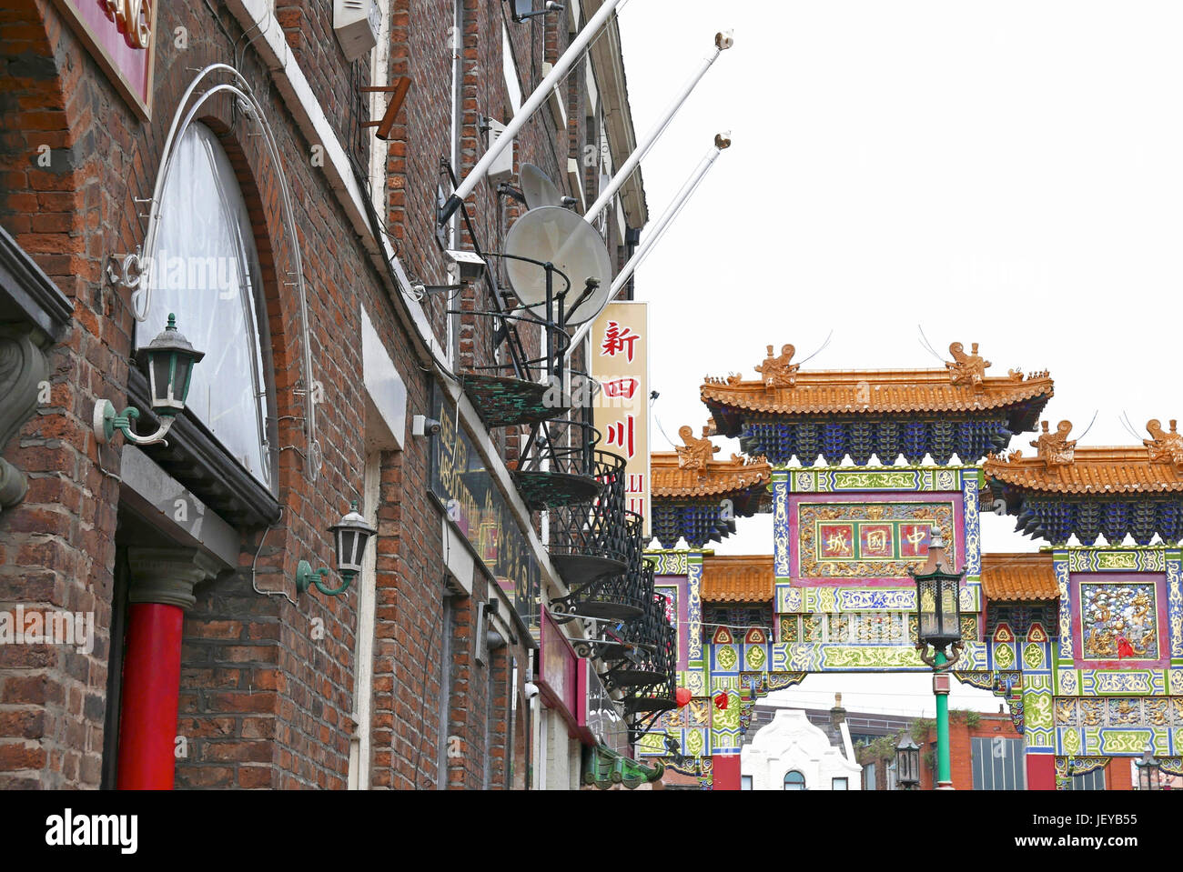 Chinese community liverpool hi-res stock photography and images - Alamy