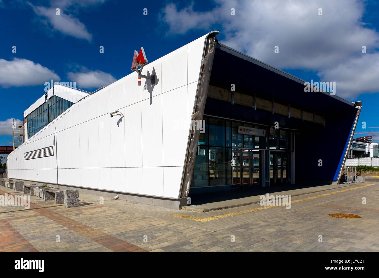 The new station of the Moscow central ring "ZIL". Moscow, Russia Stock ...