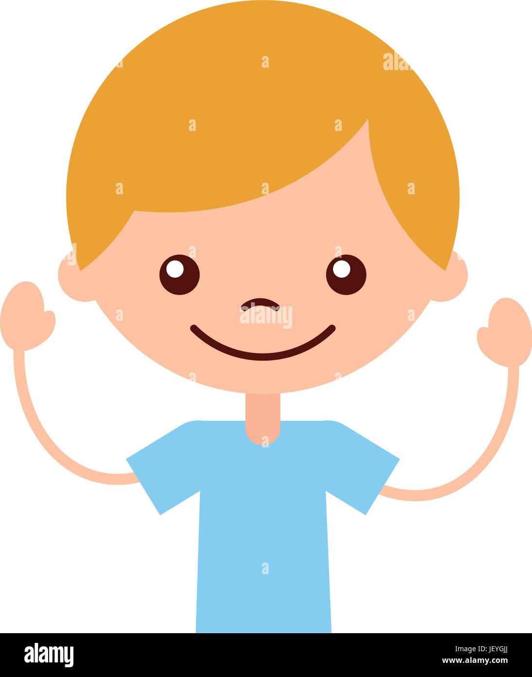 cute boy character icon Stock Vector Image & Art - Alamy