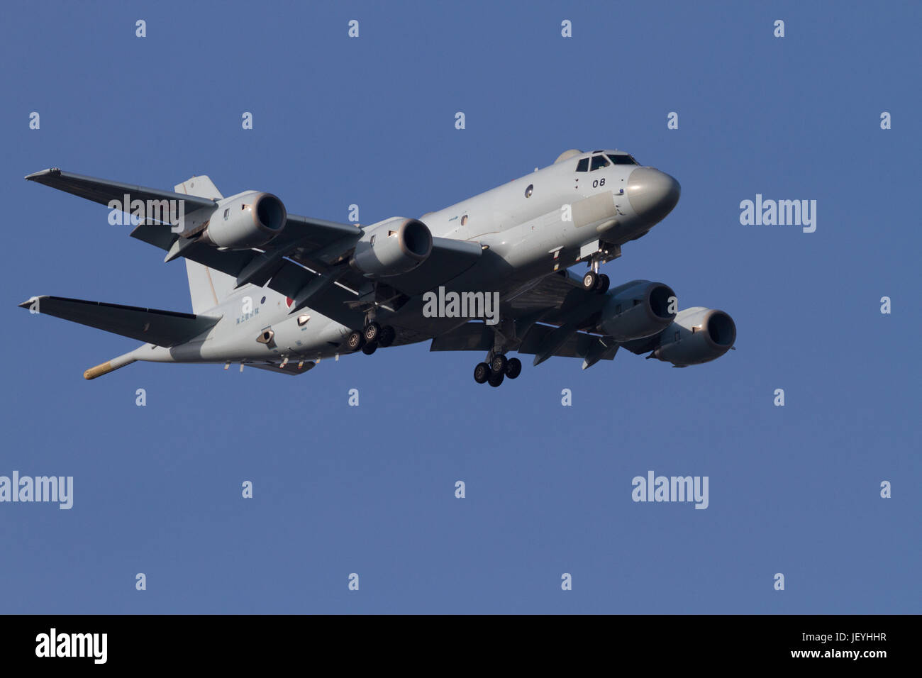 A Kawasaki P1 Maritime patrol aircraft, with the Japanese Maritime Self ...