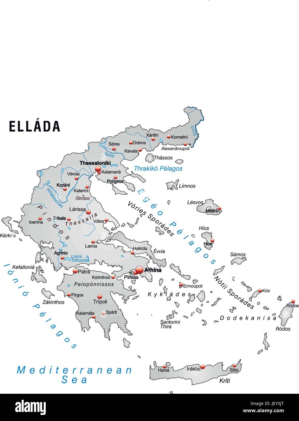 greece, card, outline, borders, atlas, map of the world, map Stock ...