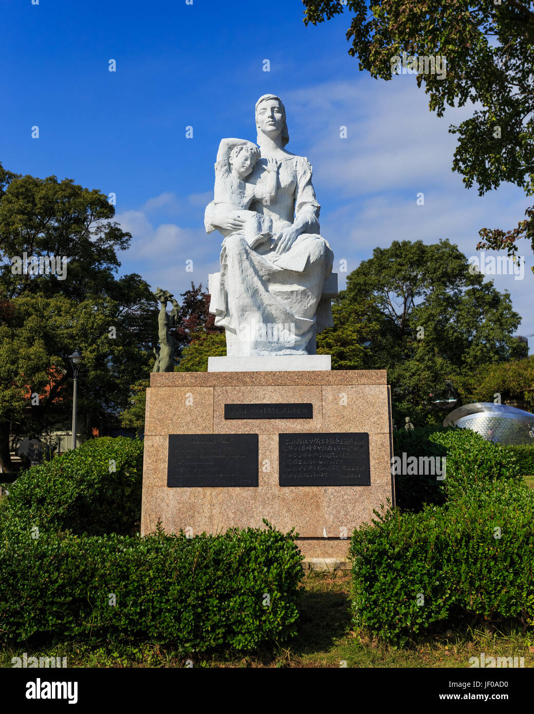 Peace symbols zone hi-res stock photography and images - Alamy