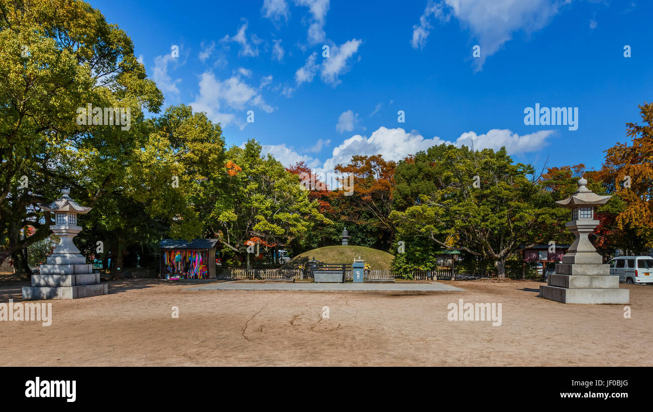 Atomic Bomb Memorial Mound in Hiroshima, Japan Stock Photo - Alamy