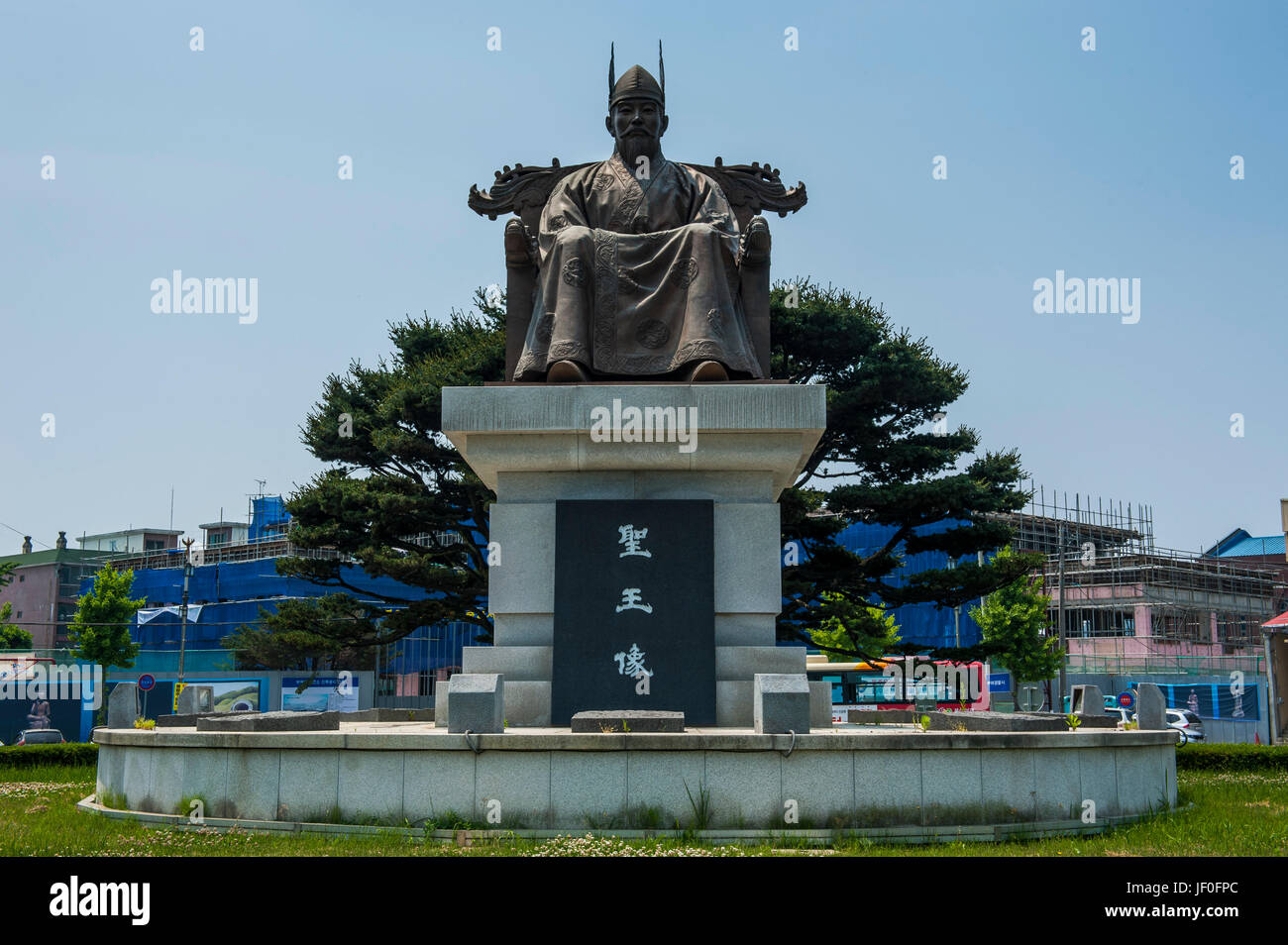 Gyebaek hi-res stock photography and images - Alamy