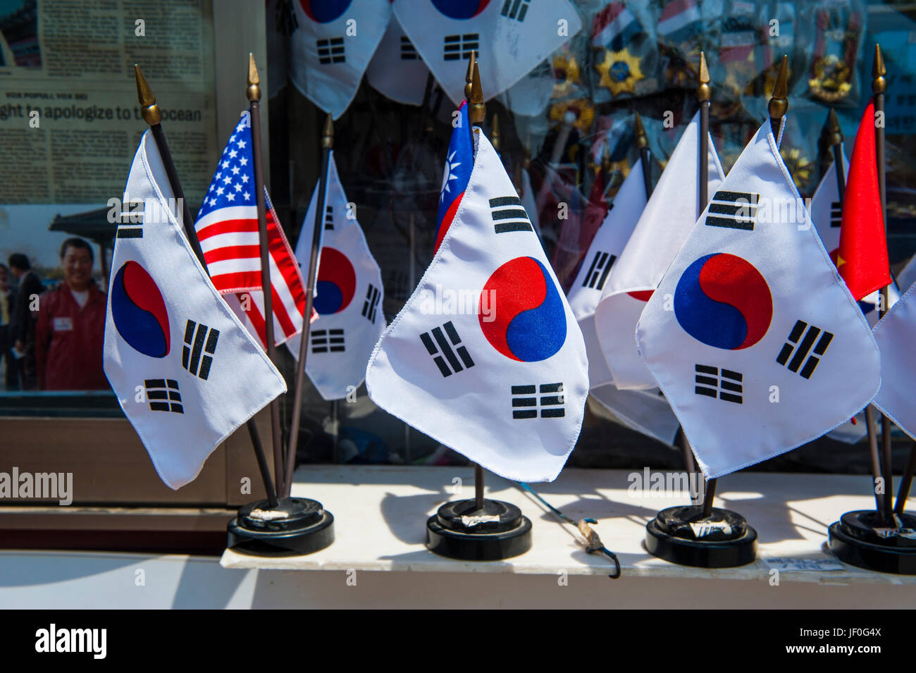 High security border hi-res stock photography and images - Alamy