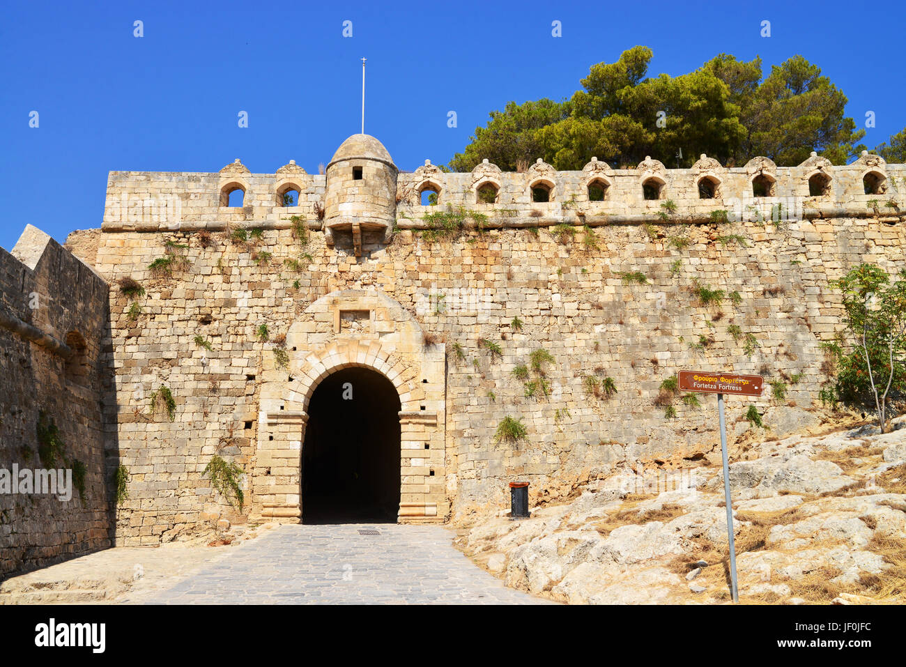 Rethymno Fortezza fortress main gate Stock Photo - Alamy