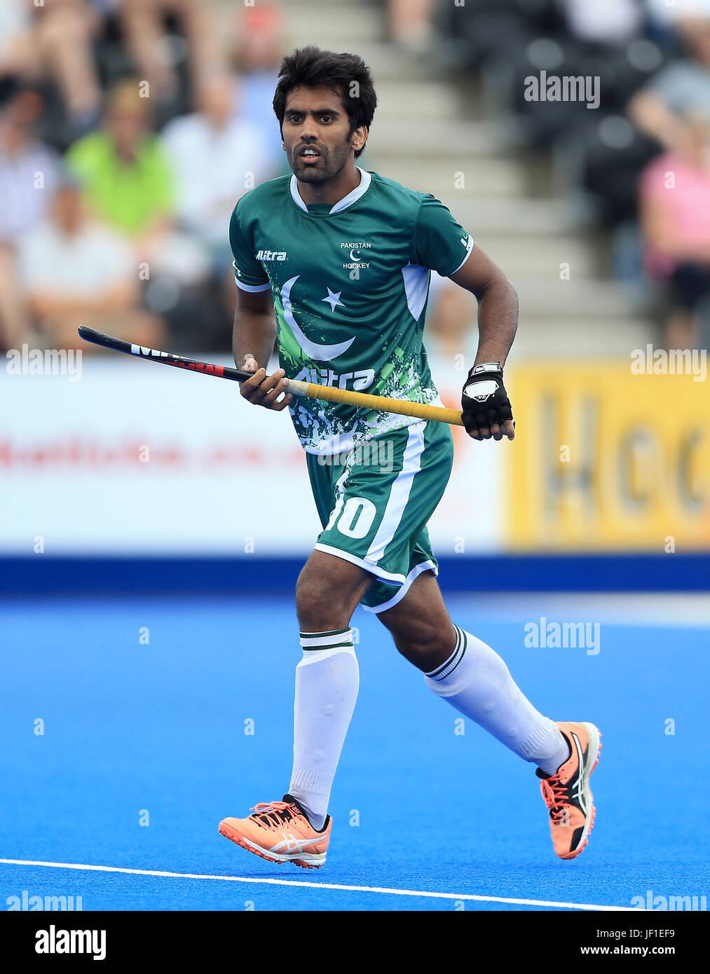 Ali Shan, Pakistan Stock Photo - Alamy