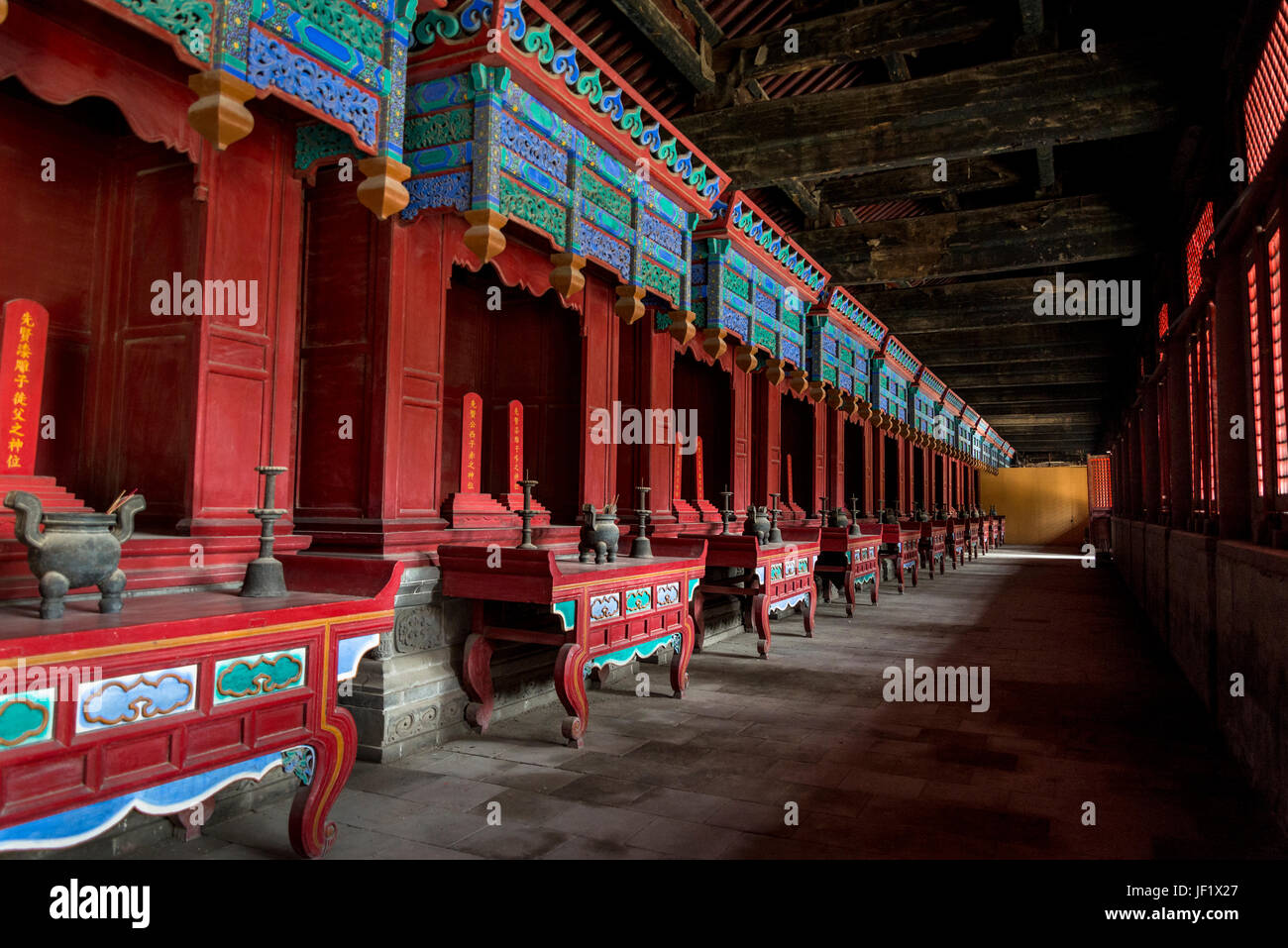 Confucius temple qufu shandong hi-res stock photography and images - Alamy