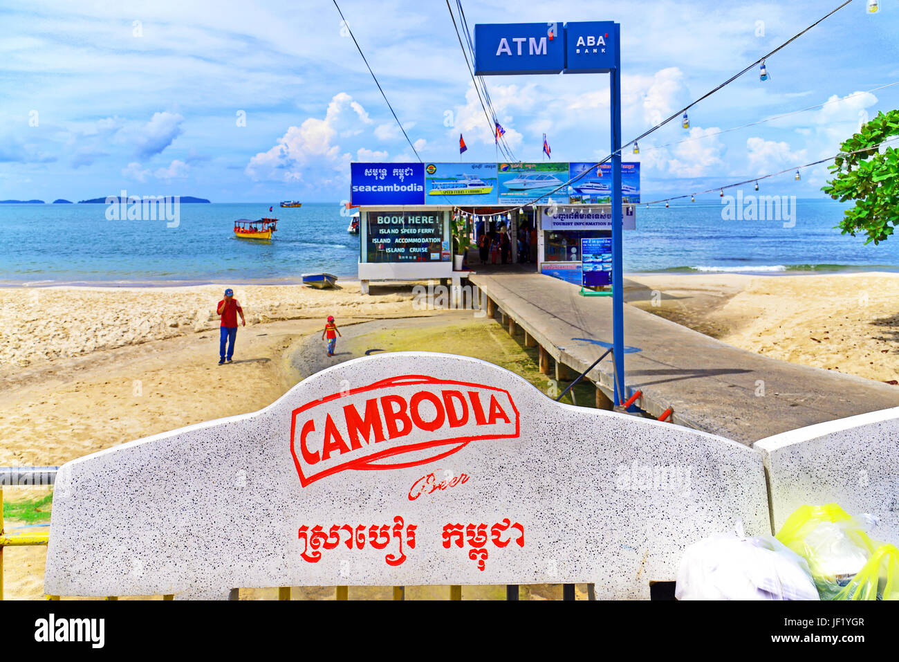 Aba island High Resolution Stock Photography and Images - Alamy