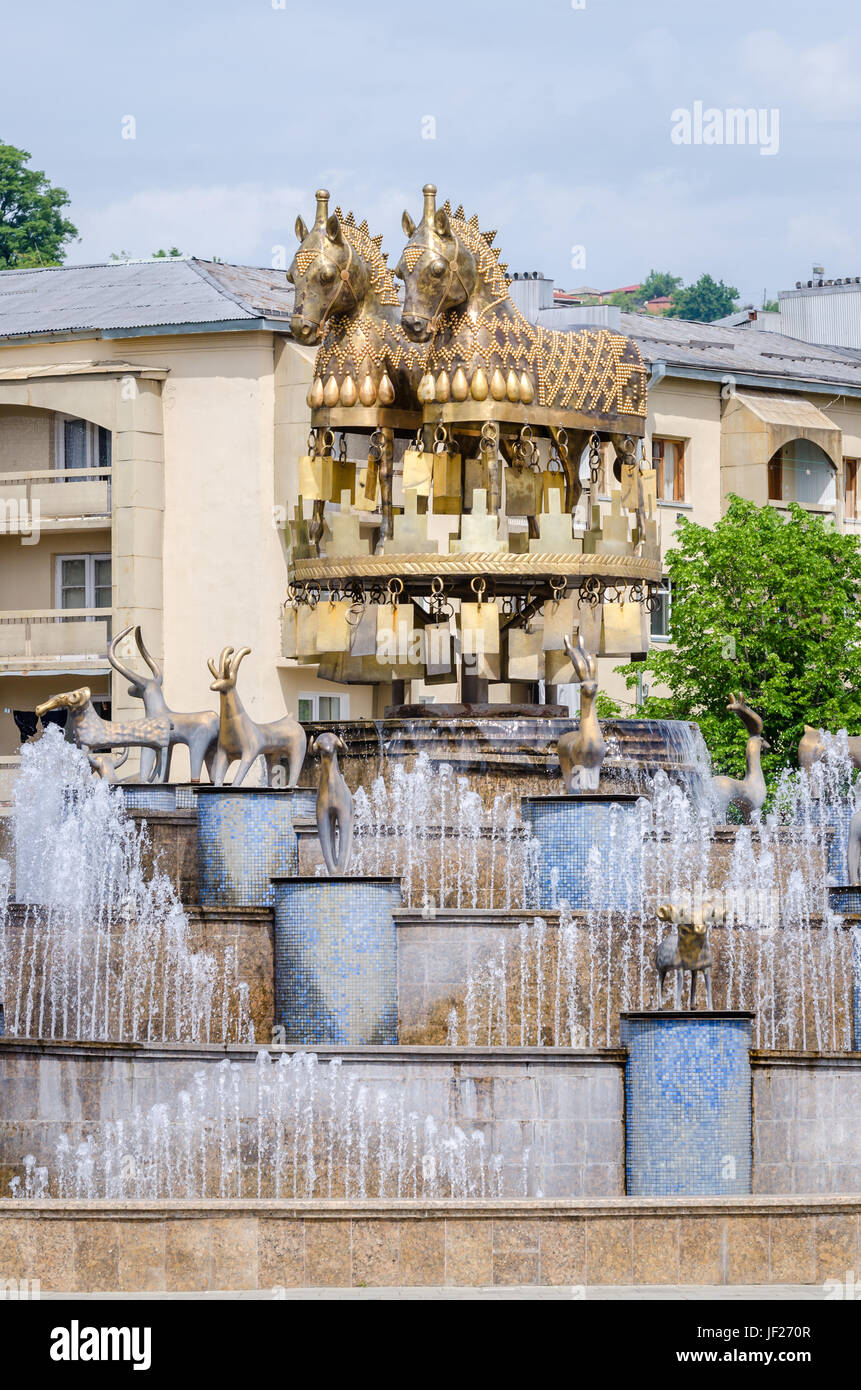 Fountain on central square of Kutaisi city in Georgia. Monuments of ...