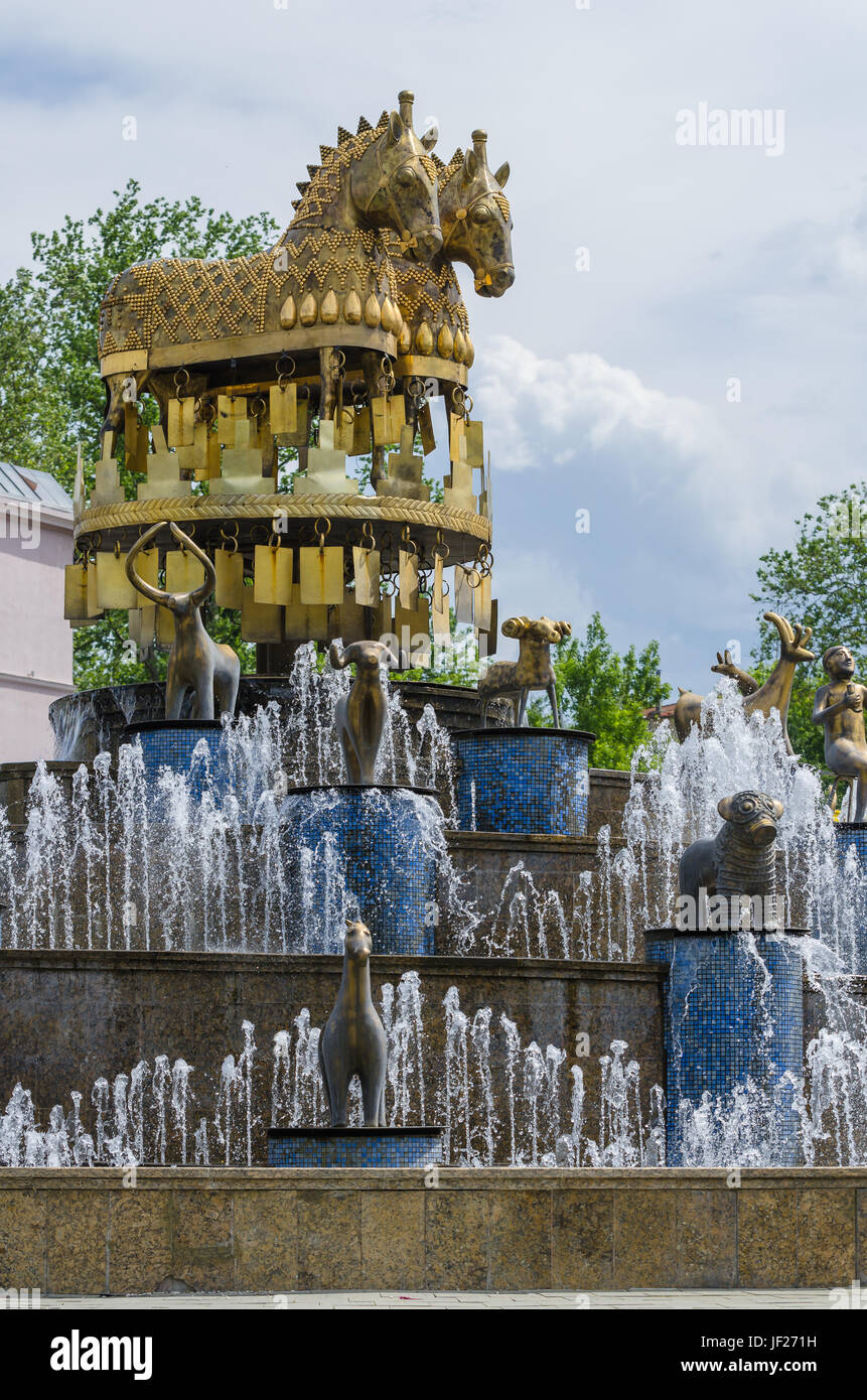 Fountain on central square of Kutaisi city in Georgia. Monuments of ...
