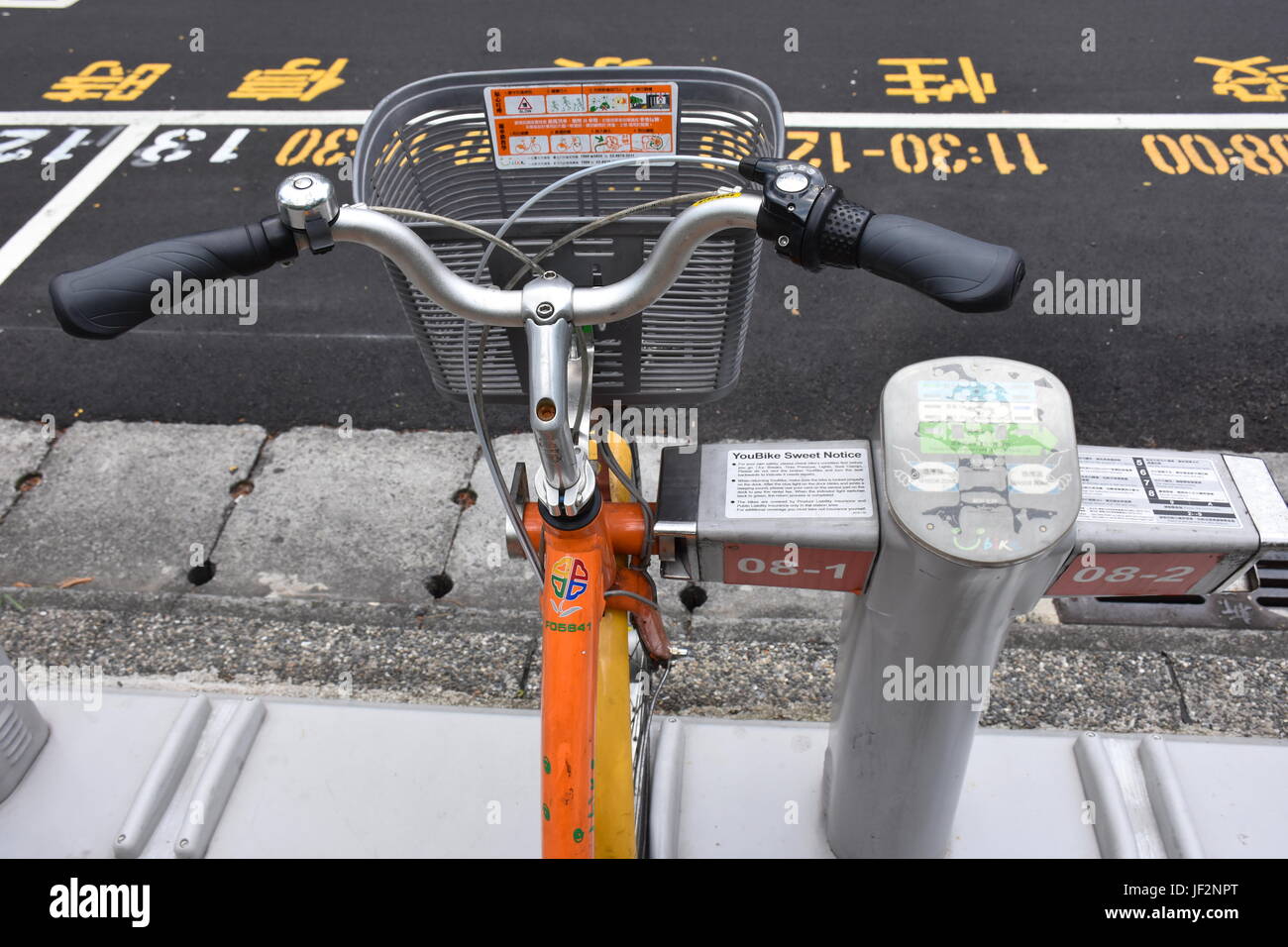U Bike, a Bicycle share program in Taipei, gives residents and tourists ...