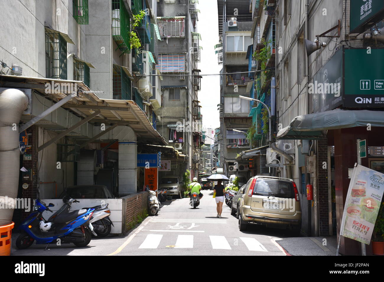 Tenement blocks taiwan hi-res stock photography and images - Alamy